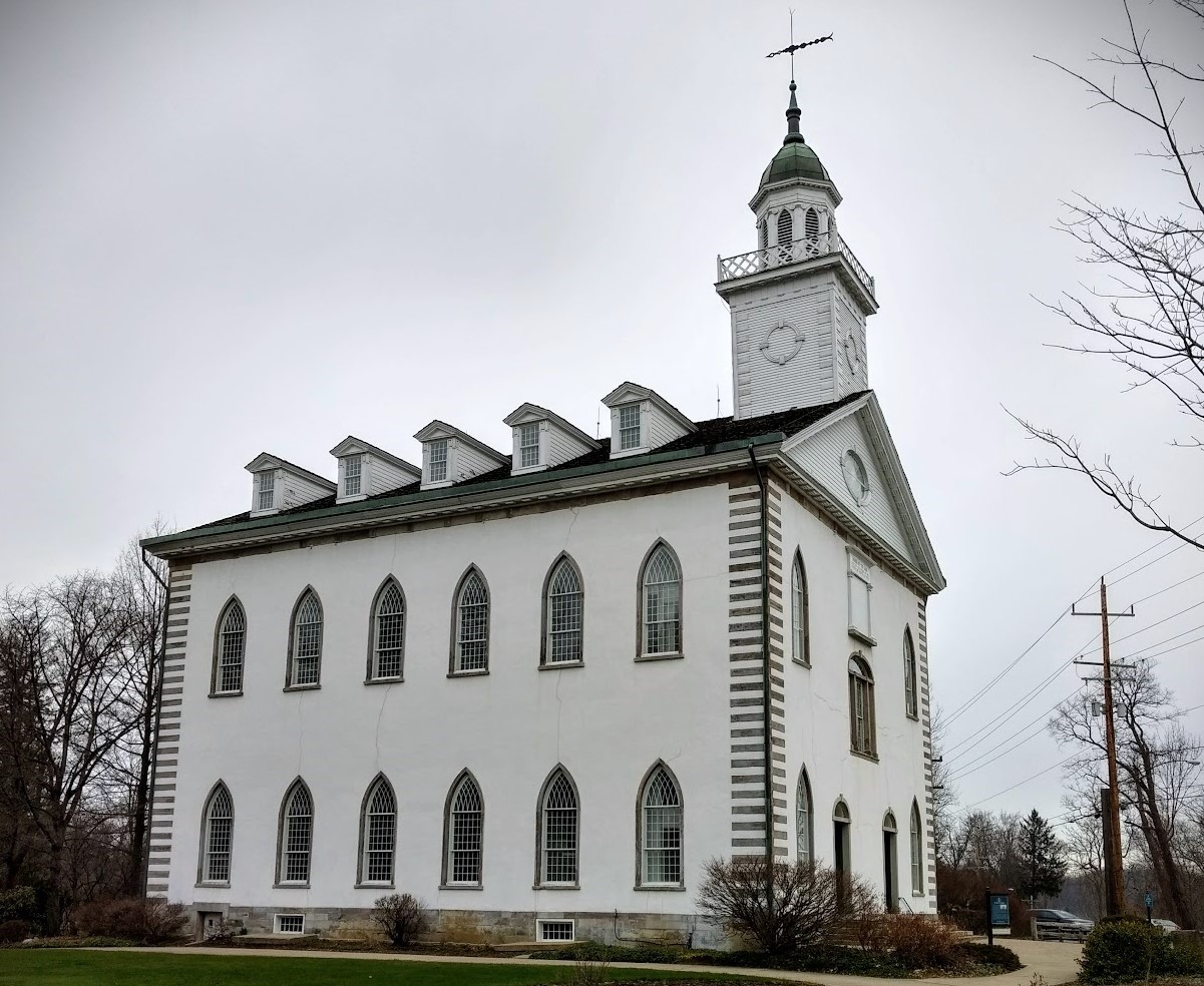 Elon Musk Buys the Kirtland Temple – Wheat & Tares